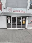 Gölbaşı 5 Nolu Aile Sağlığı Merkezi (Ankara, Gölbaşı, Bahçelievler Mah., 325. Sok., 6), aile sağlığı merkezi  Ankara'dan