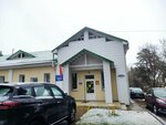 ГУ Поставский Физкультурно Спортивный клуб (vulica Stankieviča No:3А), sağlık merkezleri  Pastavy'dan