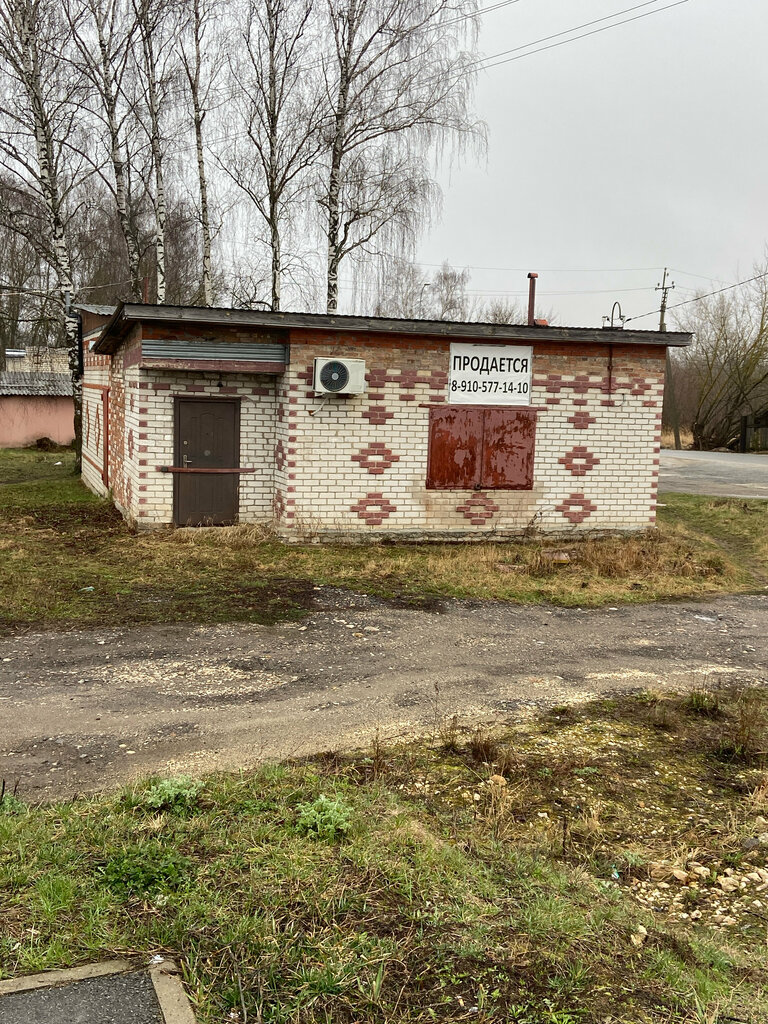 Market Магазин продуктов, Riazanskaya oblastı, foto