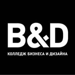 Колледж бизнеса и дизайна (Protopopovskiy Lane No:9с1), yüksekokul  Moskova'dan