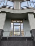 Cult Beauty (Leningradskaya Street No:46), güzellik salonu  Puşkin'den