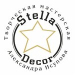 Stella Decor (Fuchika Street No:9), dekoratif kaplama hizmetleri  Saint‑Petersburg'dan