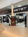 Estet (Дарсановский переулок No:10), büyük beden mağazaları  Yalta'dan