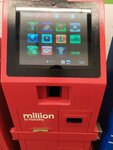 Million (Hеsеn bеy Zеrdabi Avenue No:6), ödeme terminali  Bakü'den