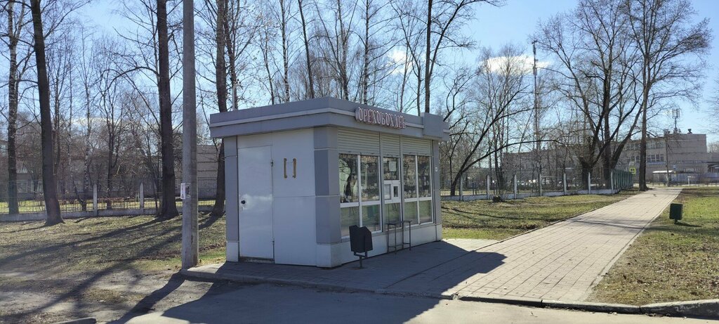 Ekmek fırını Ореховохлеб, Orehovo‑Zuyevo, foto