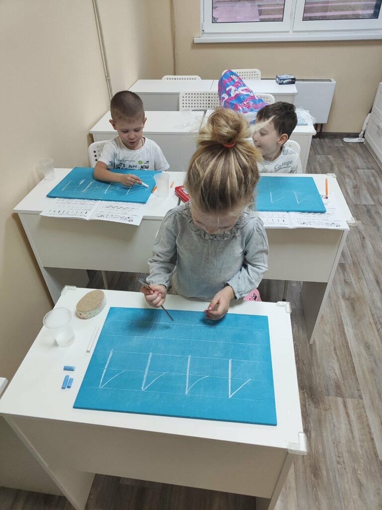 Çocuk gelişim merkezleri Кабинет детского развития, Moskova ve Moskovskaya oblastı, foto