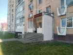 Złota ręka (Solamavaj Street No:88), hobi, elişi için ürünler  Grodno'dan