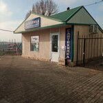 Уголок (Antonava Street No:23А, Grodna), banyo ve klozet mağazaları  Grodno'dan