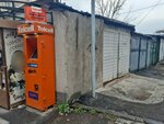 Telcell (Hovsep Emin Street No:7/3, Yerevan), ödeme terminali  Erivan'dan