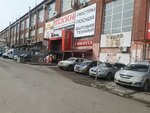 MaSHIna (Akademika Vavilova Street No:1с10), 3d hizmetler  Krasnoyarsk'tan