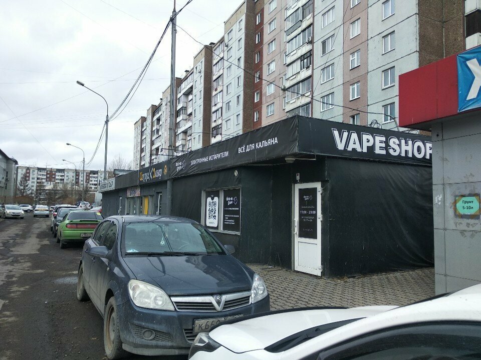 Tütün, sigara mağazaları Doo-ю дым, Krasnoyarsk, foto