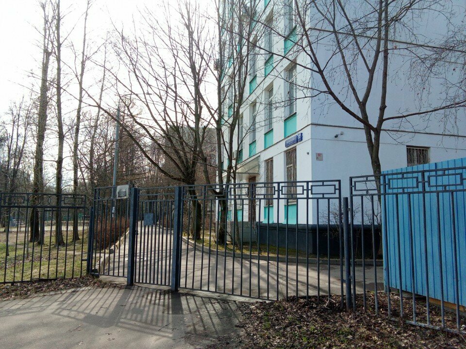 Spor kulüpleri Rubin, Moskova, foto