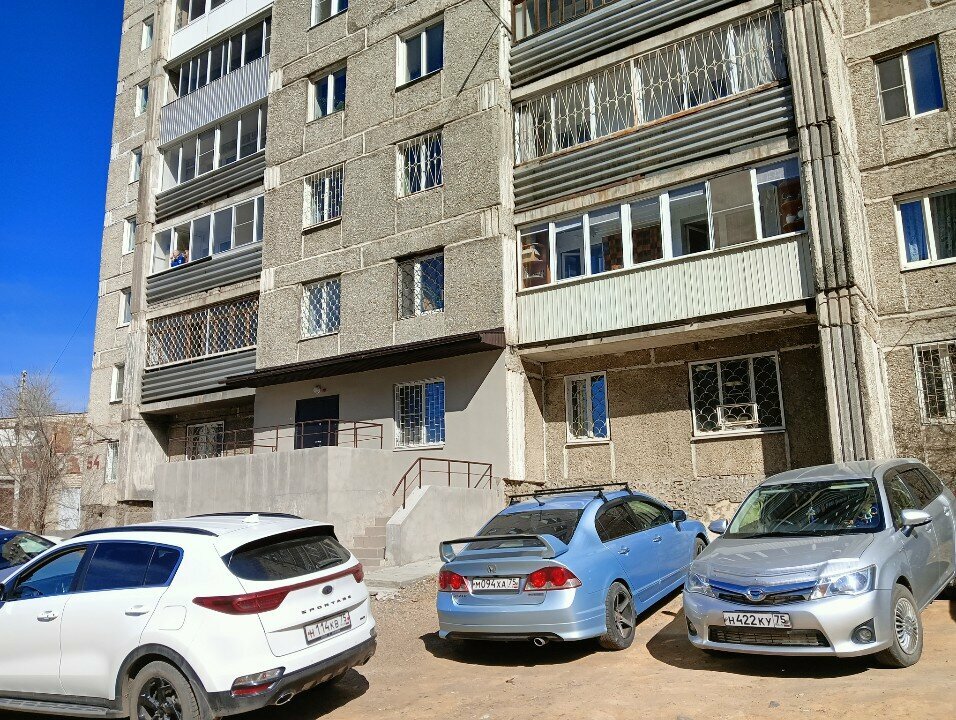 Konut servisleri kuruluşları Ресурсэнергоснаб, Çita, foto