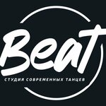 Танцевальная студия Beat dance (Lesnaya ulitsa No:4Б), dans okulları  Troitsk'ten