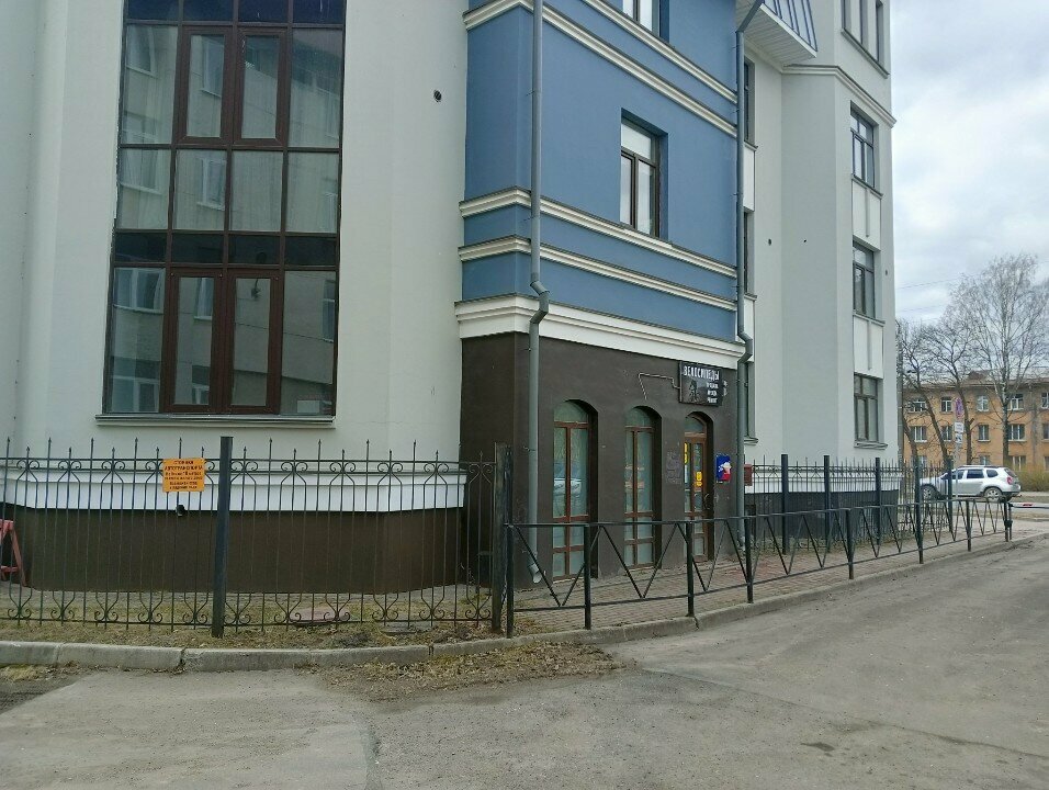 Su, ısıtma, kanalizasyon sistemleri Водострой технолоджи, Vologda, foto