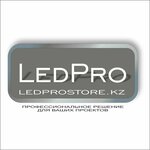 LedProStore (No:181-182к4, Turksib City Administrative District, mikrorayon Kayrat), aydınlatma teknolojileri  Almatı'dan
