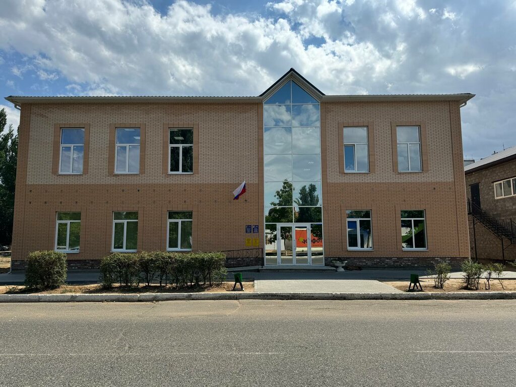 Sosyal yardım kuruluşları ГКУ АО центр социальной поддержки населения Наримановского района, Narimanov, foto