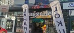 Bağzade Kuruyemiş (Ankara, Keçiören, Ayvalı Mah., Gazze Cad., 13A), kuruyemiş, atıştırmalık, kuru meyve  Ankara'dan