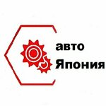 Autozapchasti M1 (Mozhayskoye Highway No:165с1, Urban-Type Settlement of Novoivanovskoe), otomobil yedek parçaları  Moskova ve Moskovskaya oblastından