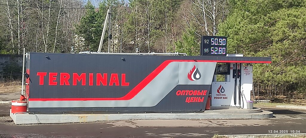 Benzin istasyonu Terminal, Altayski krayı, foto