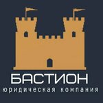 Bastion (Zatinnaya Street No:27, Ryazan), hukuk büroları  Riazan'dan