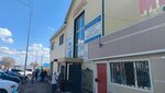 Boutique of Toys (Shoqan Walikhanov Street No:1М), çocuk oyunları ve oyuncakları  Aktöbe'den