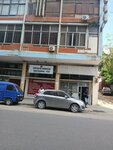 Centro Proficional Ccia (Luanda Province, Municipality of Luanda, Bungo), eğitim merkezleri  Loanda'dan