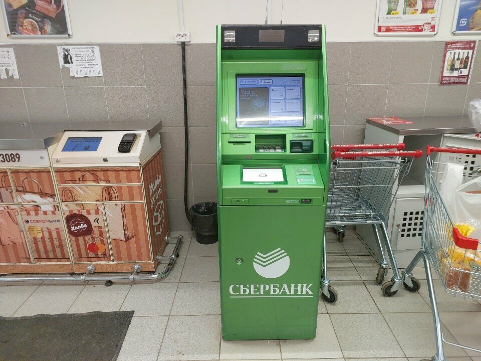 ATM'ler СберБанк, Perm, foto