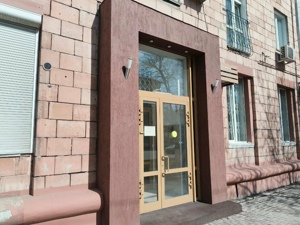 Noterler Нотариус Батушев К. О., Kemerovo, foto
