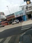 Casa de impressão (Luanda, Rua Rainha Ginga), fotokopi dükkanları  Loanda'dan