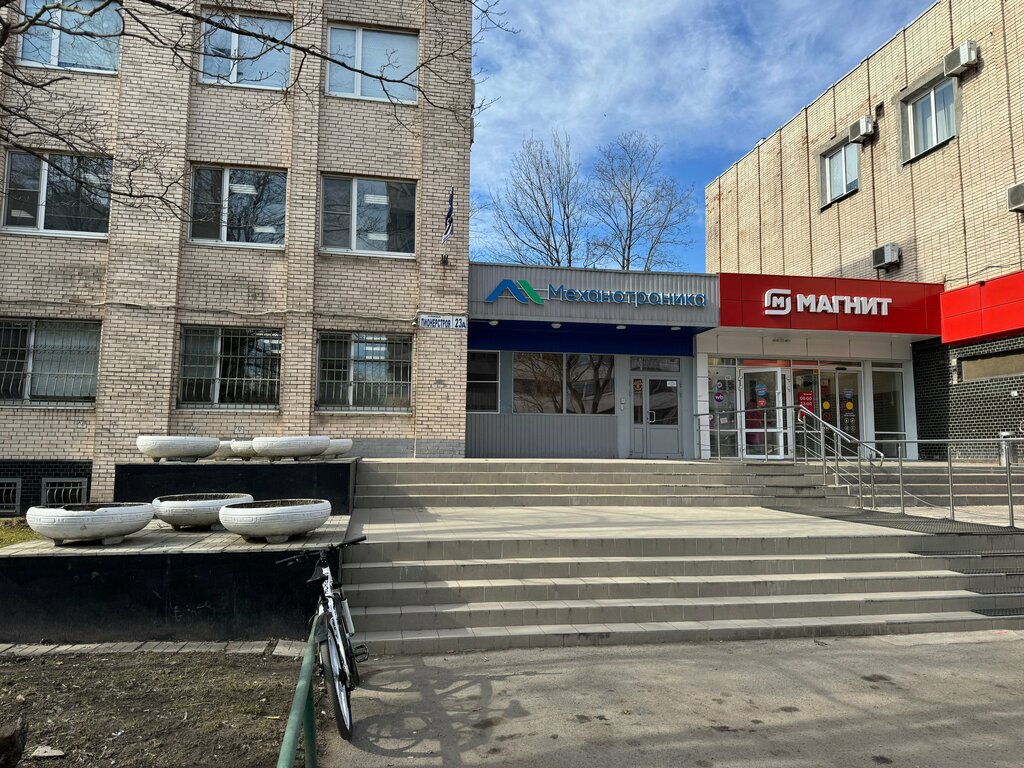 Isıtma sistemleri ve ekipmanları Арматура, Saint‑Petersburg, foto