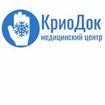 КриоДок (3rd International Street No:4), kemik hastalıkları doktoru  Voronej'den