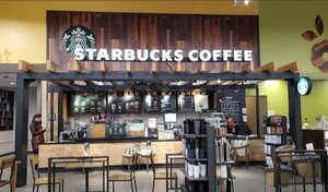 Kahve dükkanları Starbucks, Nuuk, foto