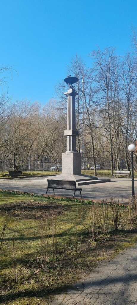 Park, sokak heykeli Гиппократова чаша, Moskova, foto