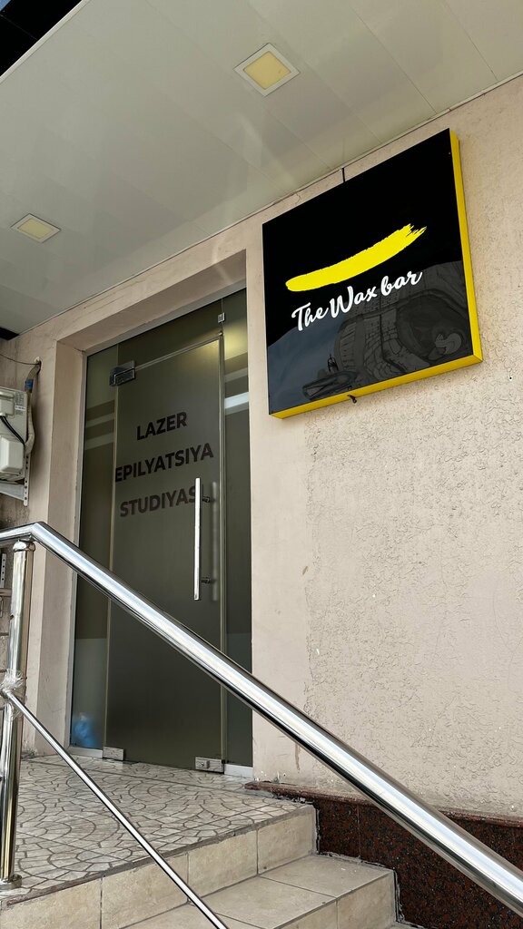 Epilasyon The Wax Bar, Taşkent, foto