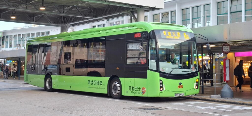 Toplu taşıma durağı Tsim Sha Tsui Star Ferry, Kowloon, foto