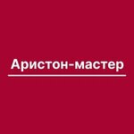 Аристон-мастер (Molostovykh Street No:12), beyaz eşya servisleri  Moskova'dan