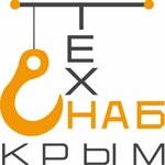 КрымТехСнаб (улица Чкалова No:67/4А, село Фонтаны), demirdökümcüler  Kırım Cumhuriyeti'nden