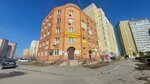Лазурь (Solnechniy Drive No:26/1), sanat okulları  Tiumen'den