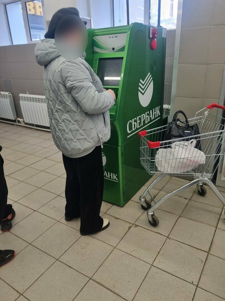 ATM'ler Sberbank, Smolensk, foto