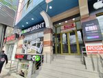 Konkurent (Korkmasova Street No:107), cep telefonu ve aksesuarları satış mağazaları  Makhachkala'dan