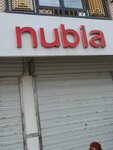 Nubia (Luanda, Rua Tenente Berberan), kablolu televizyon  Loanda'dan
