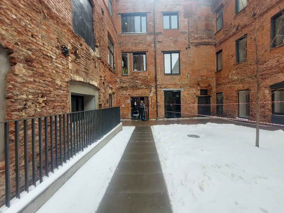 Yönetim ofisi Basis, Moskova, foto