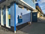 Payment terminal (Kosta Avenue No:224А), ödeme terminali  Vladikavkaz'dan