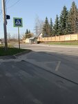 Изотерм (Bryansk, bulvar Shchorsa), toplu taşıma durağı  Briansk'tan