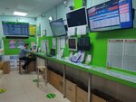 Milli Piyango (Balıkesir, Susurluk, Han Mah., Nuri Eroğlu Sok., 3A), şans oyunları  Susurluk'tan