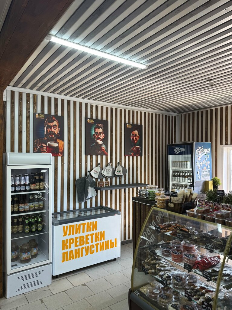 Bira dükkanı Хмели Сумели и мы сможем, Moskova ve Moskovskaya oblastı, foto