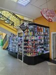Косметика (Krasnoarmeyskaya Street No:102), kozmetik ve parfümeri mağazaları  Blagoveshchensk'ten