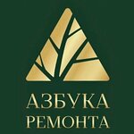Azbuka Remonta (Revolutsionnaya Street No:101В), kapılar  Samara'dan
