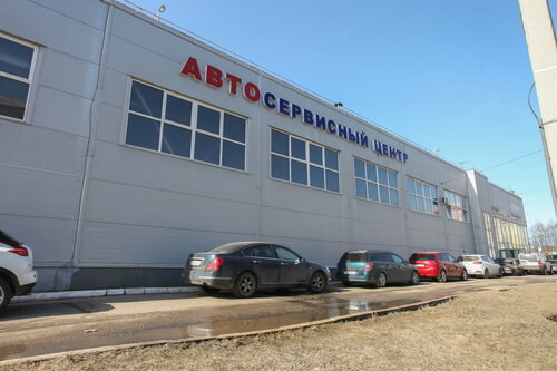 Otomobil servisi Servis tekhnicheskoy pomoshchi, Kostroma, foto